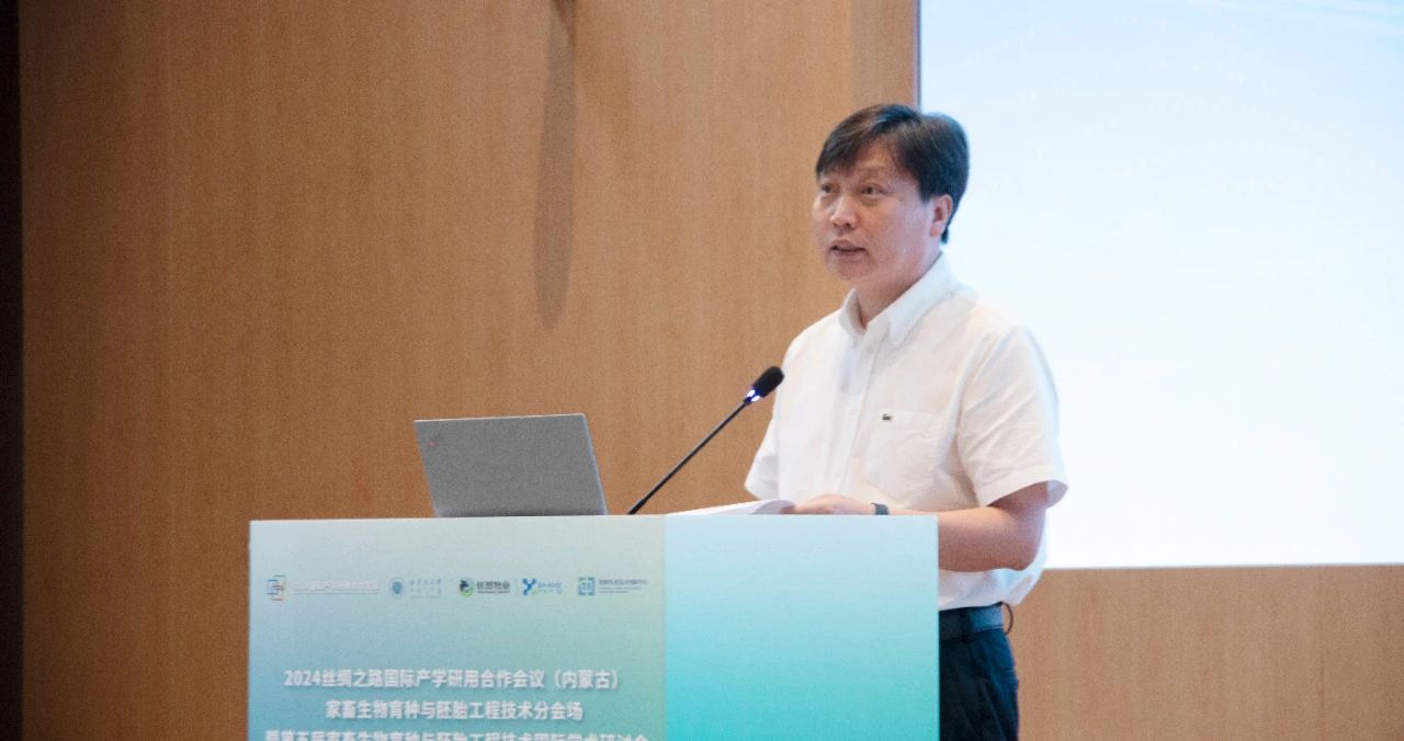 Youran Dairy Official